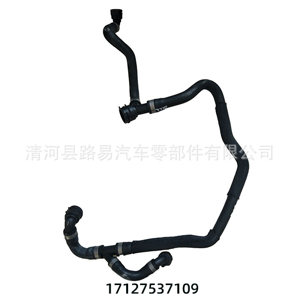 适用于宝马 17127535529冷却液 水管 散热器空气汽车软管-阿里巴巴