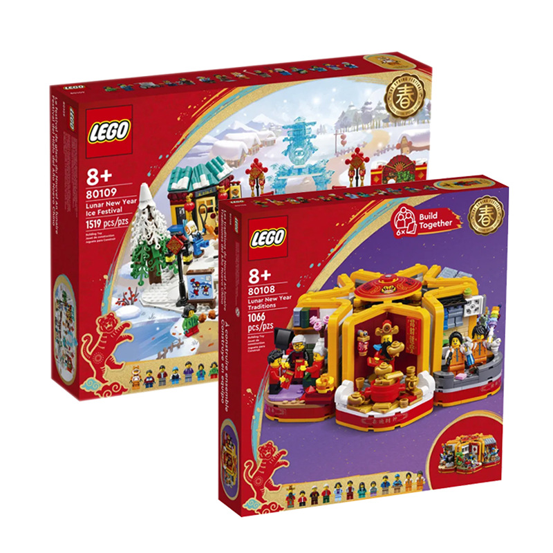 乐高冰上新春80109,乐高牛年新春系列_大山谷图库