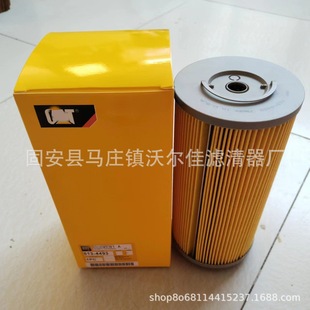 沃尔佳 513-4493 5134493燃油滤清器滤芯-阿里巴巴