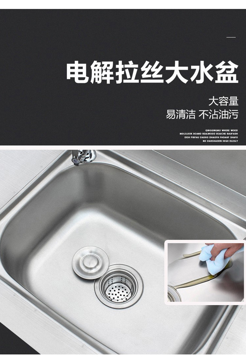 商用双星304不锈钢洗物池 盘水槽洗物台高质量拆装式厨房酒店专用-阿里巴巴