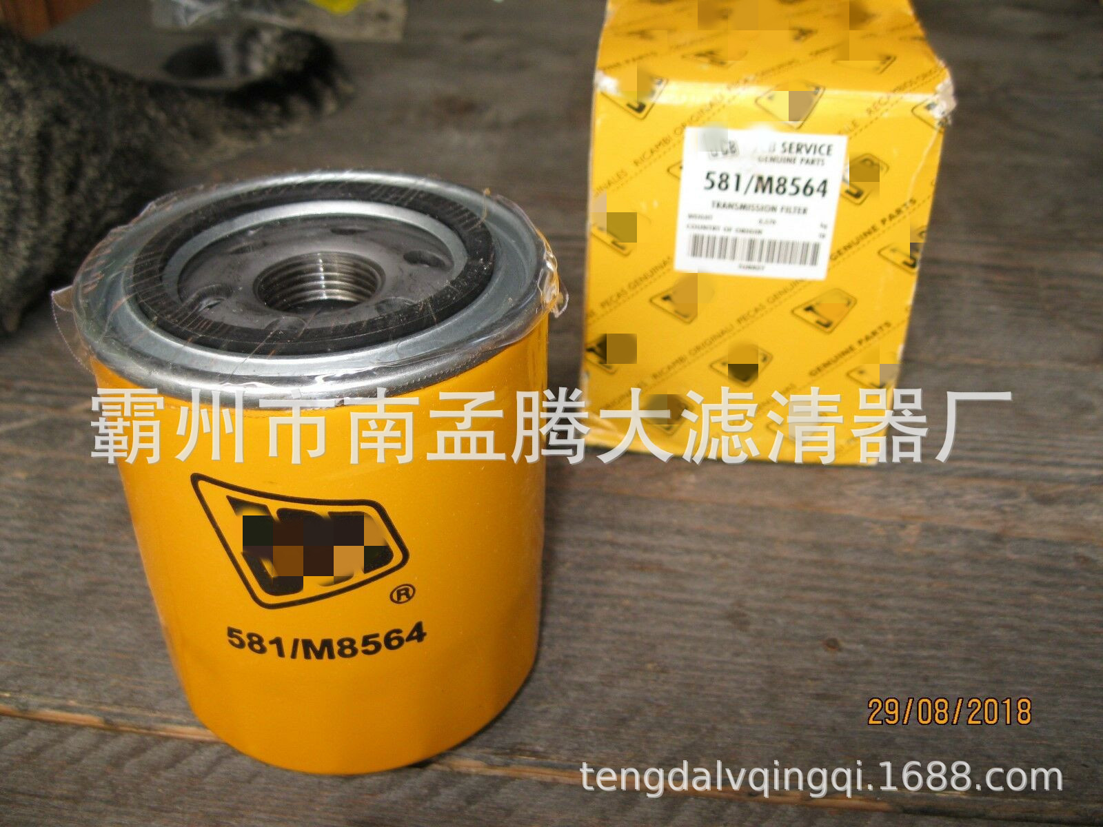 02/800020 02/800359机油滤芯 适配JS130 JS160 JS180挖掘机配件-阿里巴巴