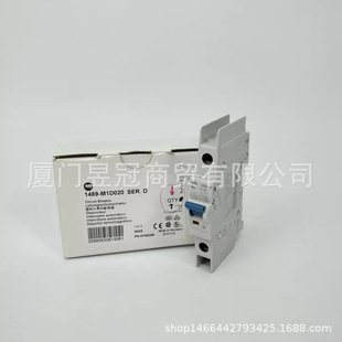 原装进口AB罗克韦尔 断路器1489-M1D020 1489-M2C150全新顺丰包邮-阿里巴巴