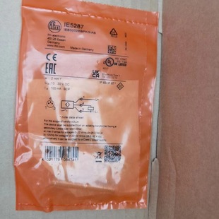 O5D102全新ifm易福门 漫反射激光光电开关传感器 原装现货包邮-阿里巴巴