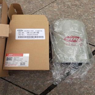 英格索兰空压机49214430高压油(XL740)5L免费上门安装-阿里巴巴