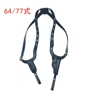 64/77/92/92G腋下西服隐藏战术枪套舞台玩具表演影视道具学生训练-阿里巴巴