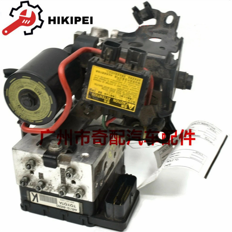 适用于丰田汉兰达Rx450h 44510-48080 Abs泵防抱死制动执行器-阿里巴巴