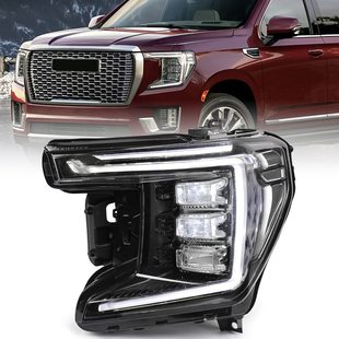 适用2021-23GMC yukon 大灯总成配件车灯 LH 84898701 GM2502515-阿里巴巴