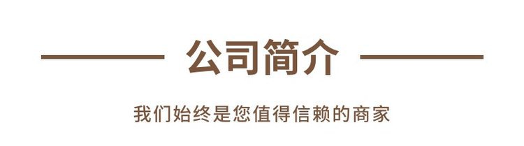 Basf巴斯夫 LUPRANATE M20S异氰酸酯固化剂 聚氨酯粘合剂-阿里巴巴