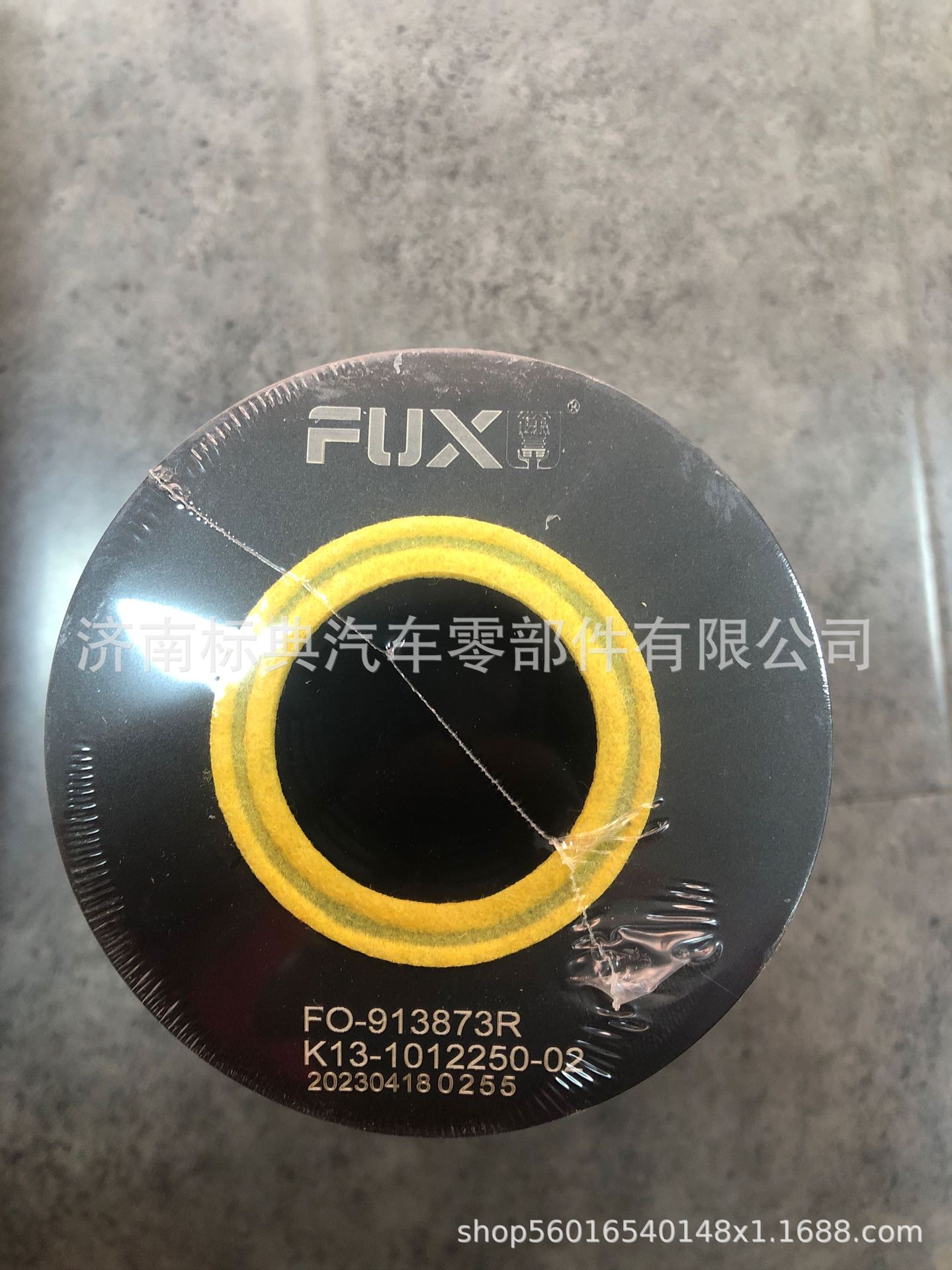 K13-1012250-02玉柴机油滤清器适用乘龙江淮联合客货车滤芯-阿里巴巴