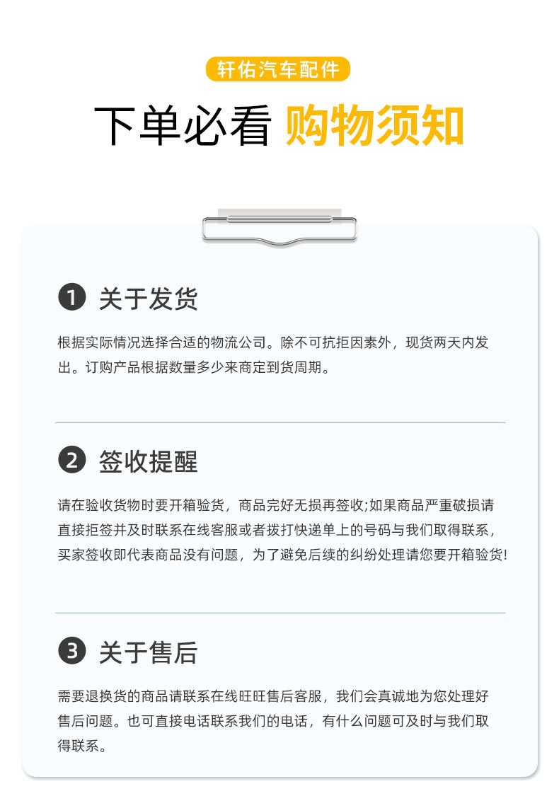 117137516004 17117639021适用于宝马E70汽车发动机散热器水箱盖-阿里巴巴