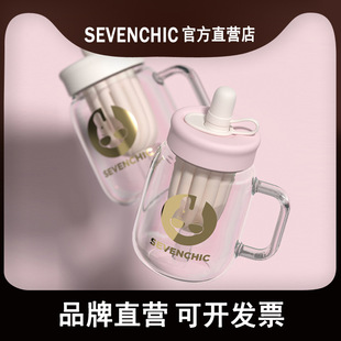 SEVENCHIC 星兔玻璃花茶杯女生高颜值茶水分离泡茶杯吸管杯子水杯-阿里巴巴