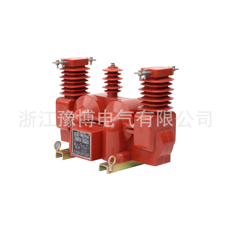 供应电流电压组合互感器JLSZV-35kv 205 405 二元件计量箱 0.2S级-阿里巴巴