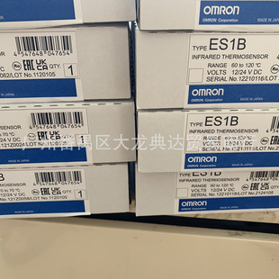 ES1B 60-120度 欧姆龙ES1B10-70C/ES1B140-260C 非接触温度传感器-阿里巴巴