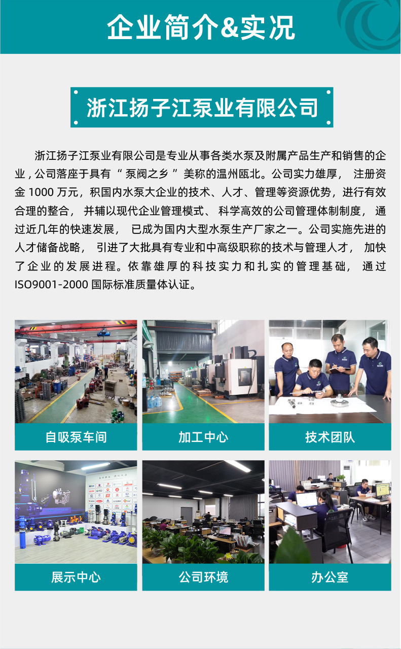 供应2BV水环式真空泵,SKA抽气泵 304不锈钢可选配防爆电机-阿里巴巴