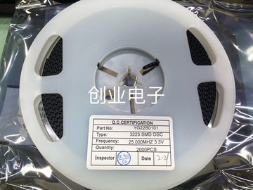 正品新货 SMD-3225 25.000MHZ 25MHZ 25M 3.3V 10PPM 4P 有源贴片-阿里巴巴