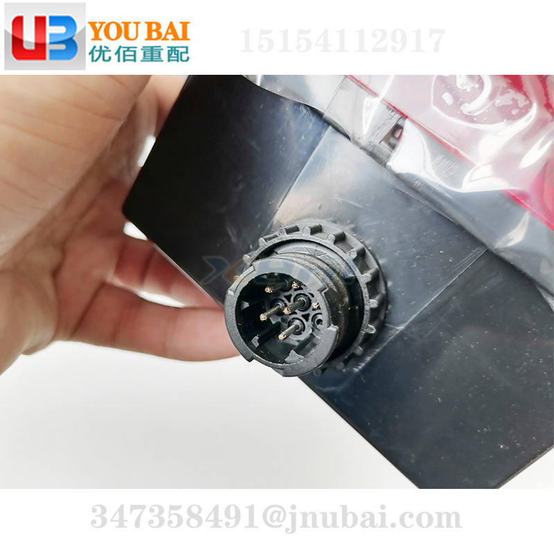 WG9925810002 重汽豪沃T7H尾灯汕德卡C7H后尾灯右-阿里巴巴