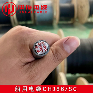 船用通信电缆CHJ86 现货CCS认证 津海连接信号线千兆阻燃通信电缆-阿里巴巴