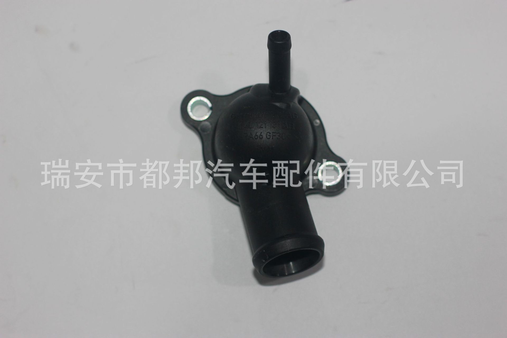 04L121131AB适用于大众高尔夫冷却液法兰冷却液节温器外壳盖-阿里巴巴