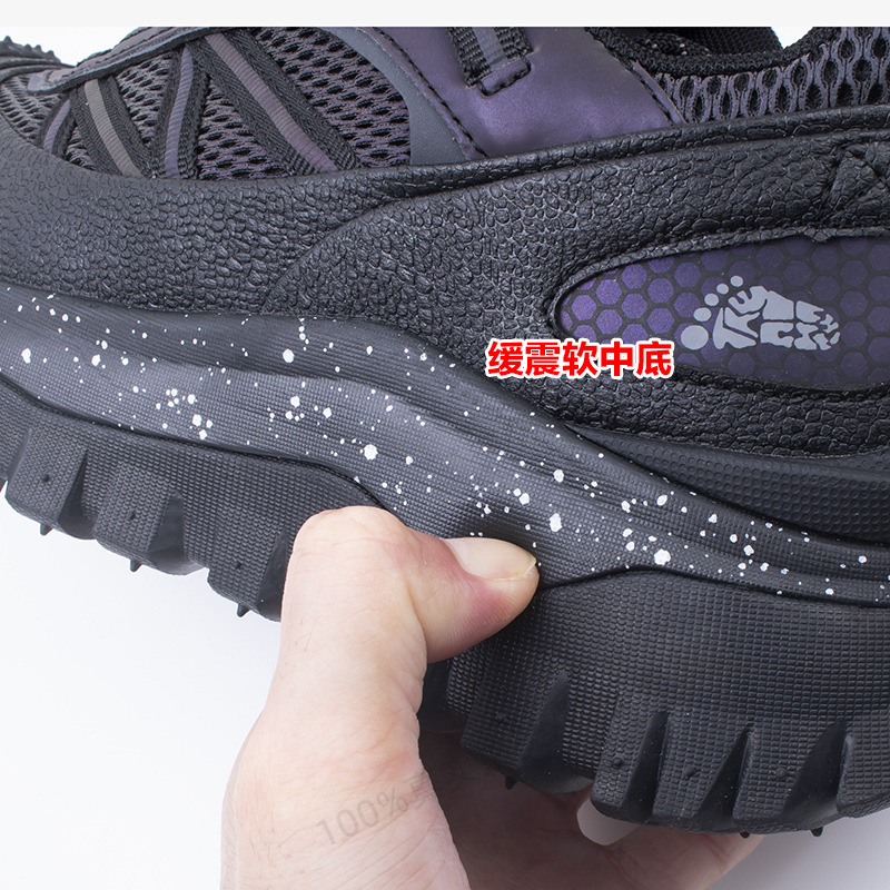 traceable加拿大厚底緩震戶外運動徒步越野跑鞋男女shoes防滑-阿里巴巴