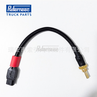 1079338 1624368温度传感器适用卡车专业零部件-阿里巴巴
