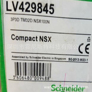 法国原厂国外采购现货销售断路器 LV429451 LV429940-阿里巴巴