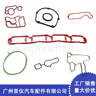 06H103483D 06H103483C 06J115441A 06J117070C 06H103517D-阿里巴巴