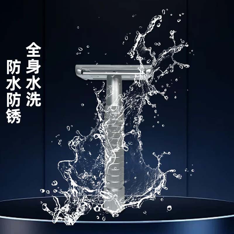 剃须刀手动刮胡刀刀片双面式安全防刮伤胡须刀老式男士刮脸刀-阿里巴巴