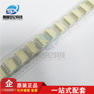 JST 连接器 S4B-PH-SM4-TB(LF)(SN) 4PIN针座 2.0MM间距 原厂现货-阿里巴巴