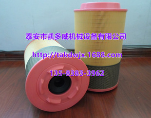 阿特拉斯空气过滤器芯3216918801、2914930200、2914930500-阿里巴巴