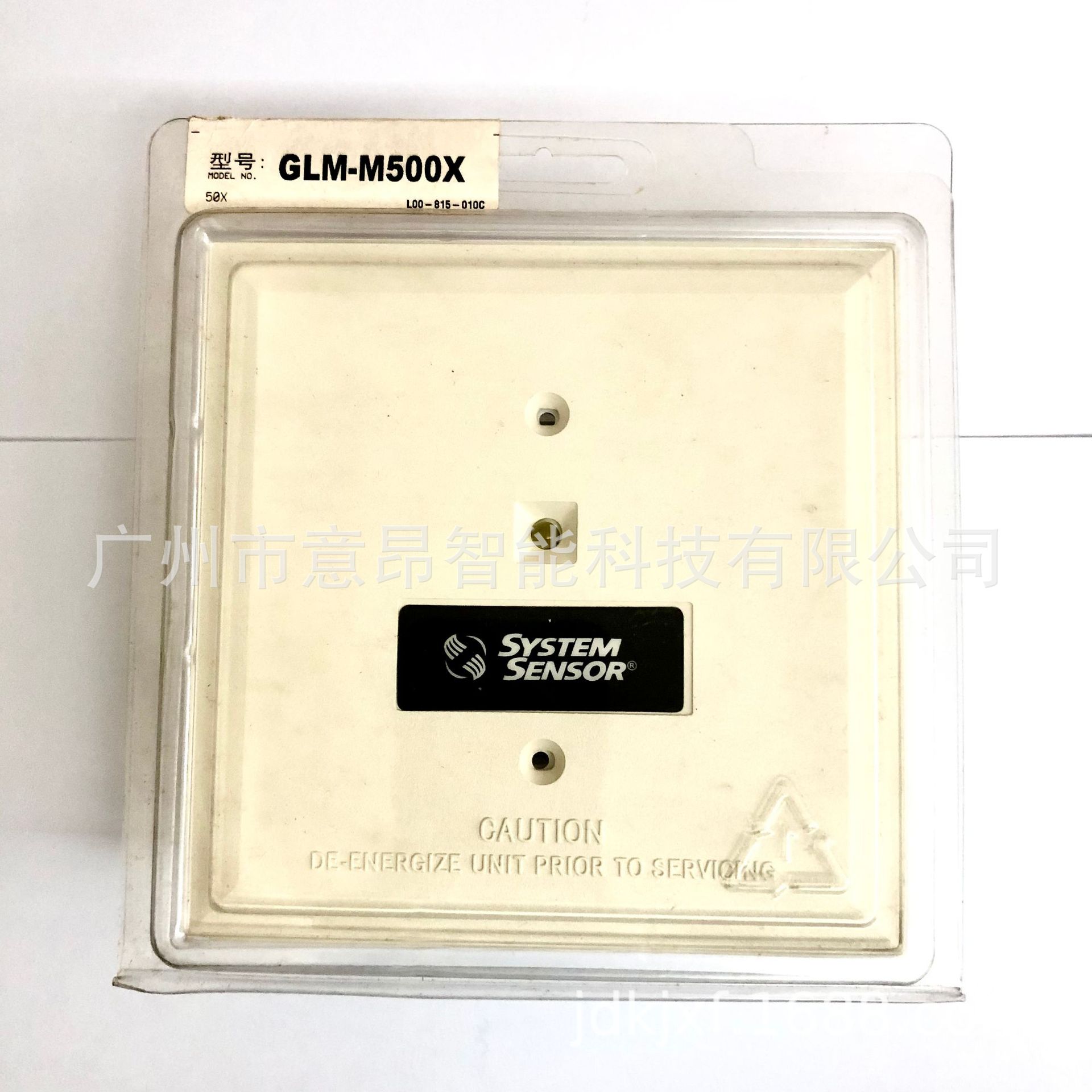 jsm-m500m输入模块-jsm-m500m输入模块批发、促销价格、产地货源 - 阿里巴巴