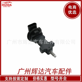 适用于吉普道奇克莱斯勒 凸轮轴位置传感器 5149141AF-阿里巴巴