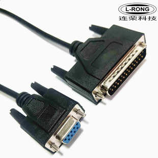 DB9线DB25线 DB9转DB25线 串口线并口线 DB25转DB9线 D-SUB9线5FT-阿里巴巴