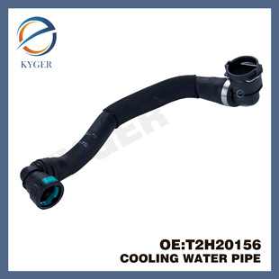 适用于路虎星脉捷豹XENEWXFF-PACES散热器水管T2H20156 LR093724-阿里巴巴
