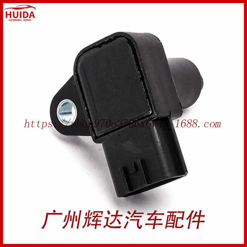 适用于日产曲轴位置传感器23731-35U00 23731-35U11 23731-35U10-阿里巴巴