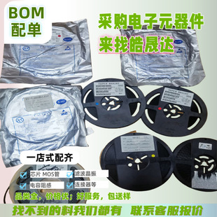 回收工厂库存FP2-S200-R FSLB2520-100K=P2 FSS010WNGT G1VL8CM F-阿里巴巴