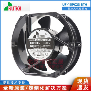 UF-15PC23BTH FULLTECH福佑 UPS电源 轴流散热风扇 230V 0.12A-阿里巴巴