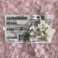 22-01-3047连接器-22-01-3047连接器批发、促销价格、产地货源 - 阿里巴巴