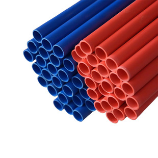线管源头工厂绝缘阻燃PVC线管预埋护套塑料管红蓝双色PVC穿线管-阿里巴巴