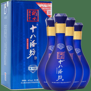 十八酒坊 蓝钻V6 40度480ml*4瓶 整箱 纯粮白酒-阿里巴巴