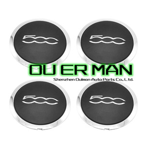 适用于菲亚特500Fiat轮轴盖51884863 68078419AC 68078421AC 黑色-阿里巴巴