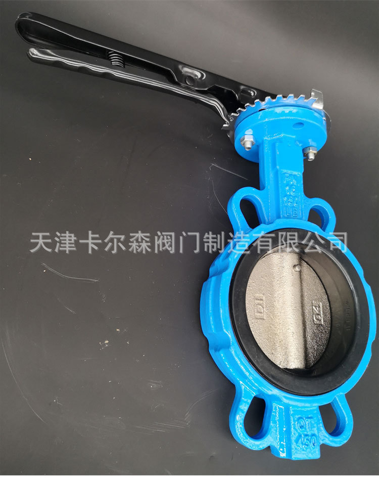 卡尔森厂家直销D71X-16Q球墨铸铁DN100中线软密封 手柄对夹式蝶阀-阿里巴巴