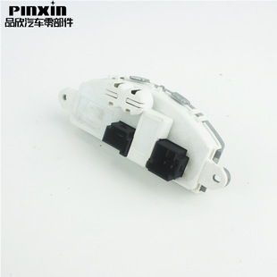 适用于宝马f35奔驰w166鼓风机模块黑色厂家现货批发1669064001-阿里巴巴