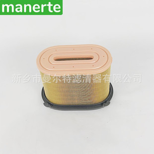 供应 ZS1087405 C26270螺杆泵空气滤芯空压机空气过滤器空滤芯-阿里巴巴