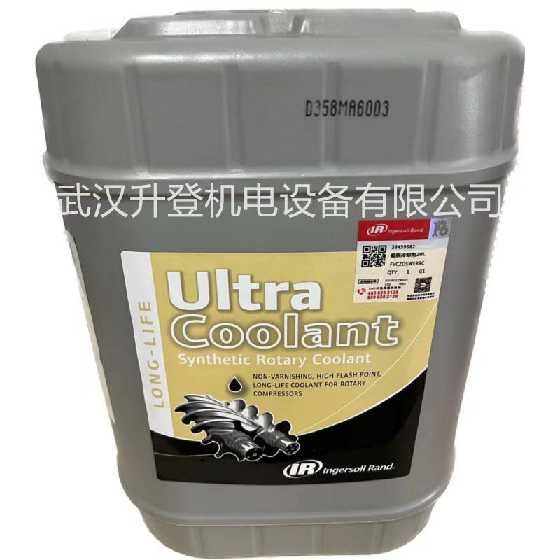 Ingersoll rand精密滤芯filter过滤器23447980 (F2800IG)-阿里巴巴