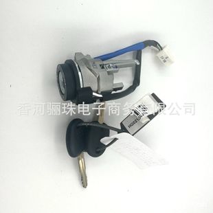 81900-F2000 81900F2000适用于现代伊兰特 2015 - 2020点火锁-阿里巴巴