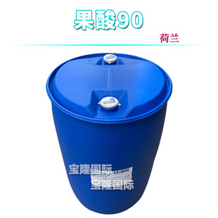 荷兰 PURAC Ultrapure 90 果酸90 乳酸90 保湿剂 α-羟基丙酸 1kg-阿里巴巴