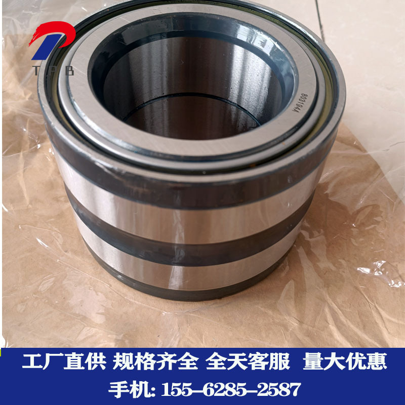 供重汽卡车轮毂轴承570530.H195 808918 805958 VKBA5416 BTH0053-阿里巴巴