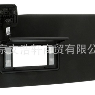 适用于皮卡遮阳板7HD73TX7AC-阿里巴巴