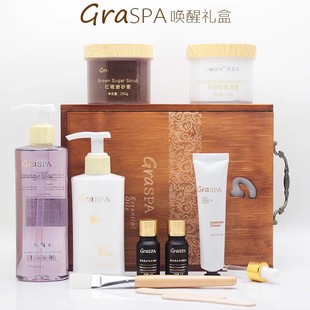 GRASPA海捞同款红糖磨砂膏护手霜嫩白保湿手膜橄榄按摩唤醒套-阿里巴巴