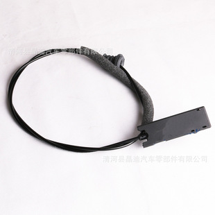 4E0 823 543 A适用奥迪机盖线 4E0823543A-阿里巴巴